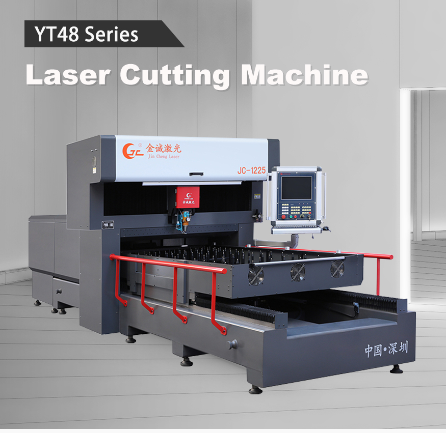 Flat Laser Cutting Machine Wholesale