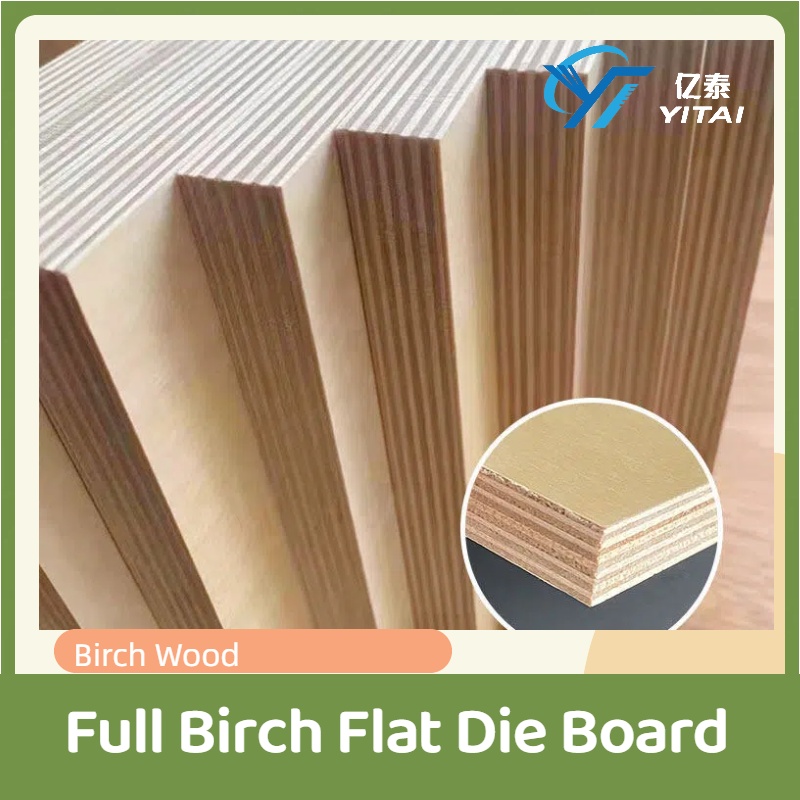 When to Use Full Birch Flat Die Board | High Precision Die Making