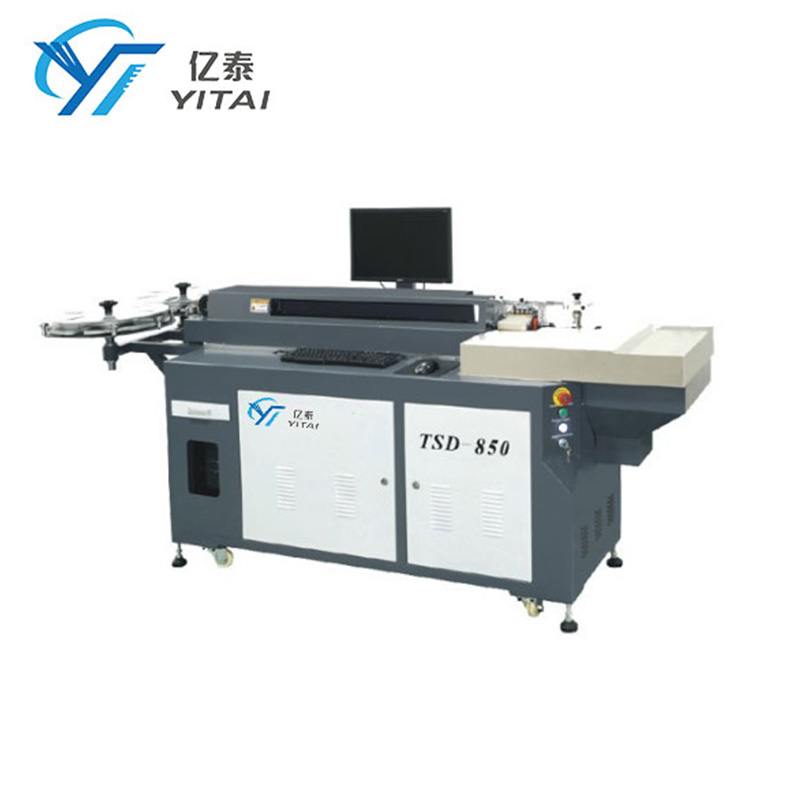 Auto Bending Machine Factory