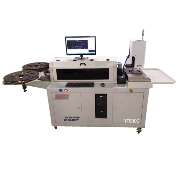 Auto Bending Machine Factory